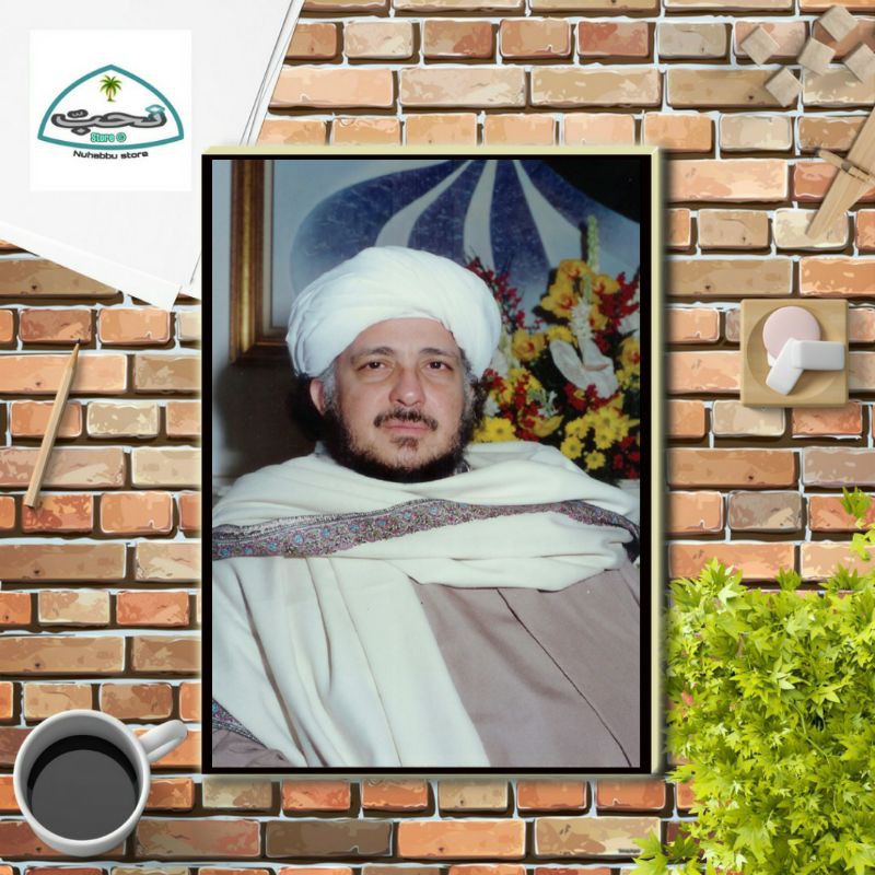 Jual Bingkai Ulama HD Sayyid Alwi Almaliki MDF Board 21x30cm | Shopee ...