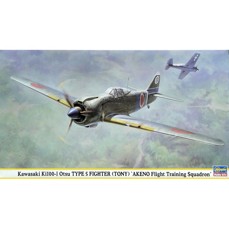 Jual Hasegawa 09765 Kawasaki Ki100-l Otsu TYPE 5 FIGHTER (TONY) 'AKENO ...