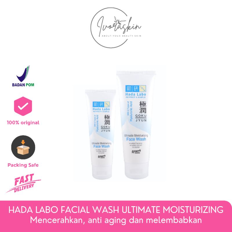 Jual HADA LABO FACIAL WASH ULTIMATE MOISTURIZING BRIGHTENING DAILY ...