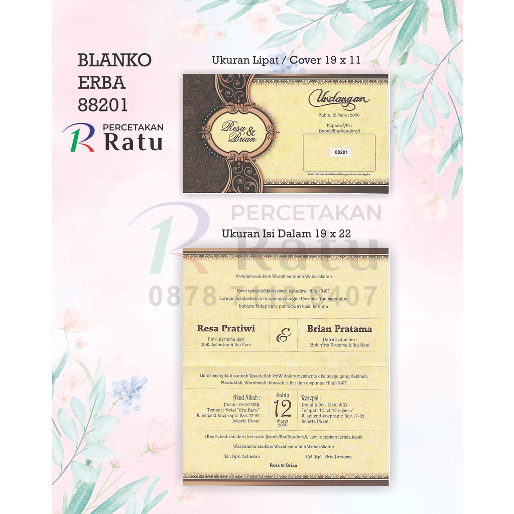 Jual Cetak Blanko Undangan Erba 88201, 88202, 88203, 88204 | Shopee ...