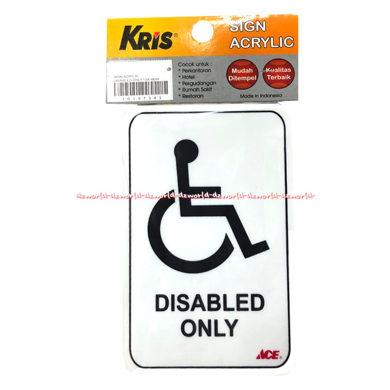Jual Kris Sign Acrylic Disabled Only Stiker Cacat Kursi Roda Wheel ...