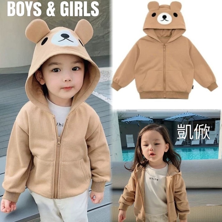 Jual Monella fashion Store Jaket Bear Hoodie Anak 01 / 9 ( Sembilan ...