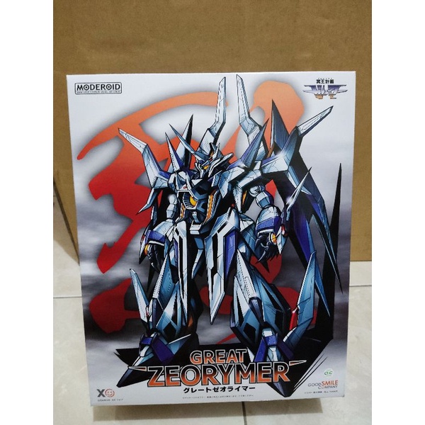 Jual Good Smile Company Moderoid Great Zeorymer | Shopee Indonesia