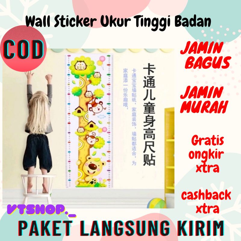 Jual V225 - Sticker Dinding Kartun Pengukur Tinggi Anak / Stiker Tinggi ...