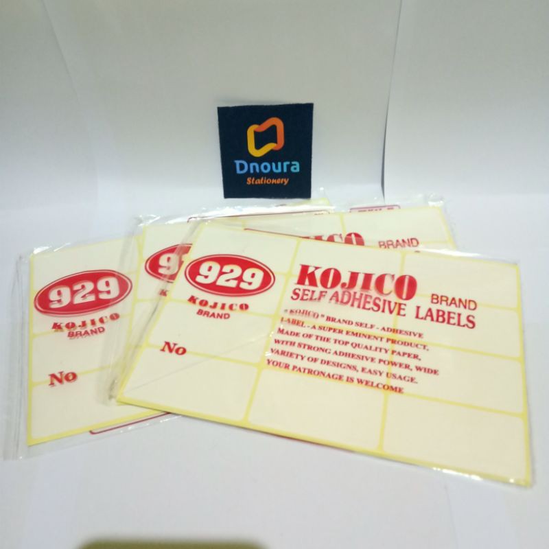 Jual SATU PACK ( 7 LEMBAR ) Stiker Label Undangan 103 | Shopee Indonesia