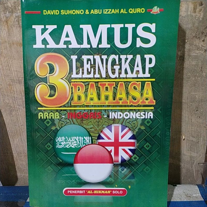 Jual KAMUS LENGKAP TIGA BAHASA | Shopee Indonesia