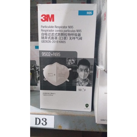 Jual masker medis 3m 9502+ n95 READY!! ori dan ada box | Shopee Indonesia