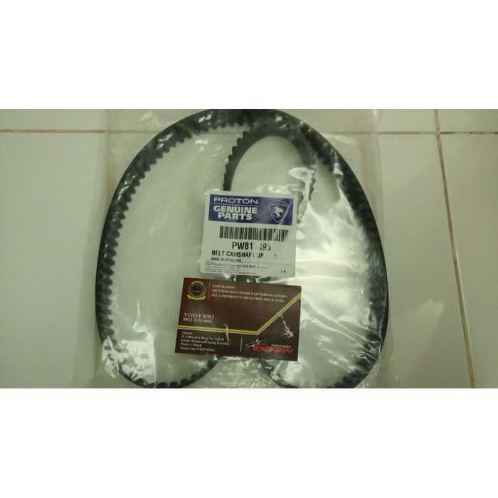 Jual Timing Belt Proton Exora Original | Shopee Indonesia