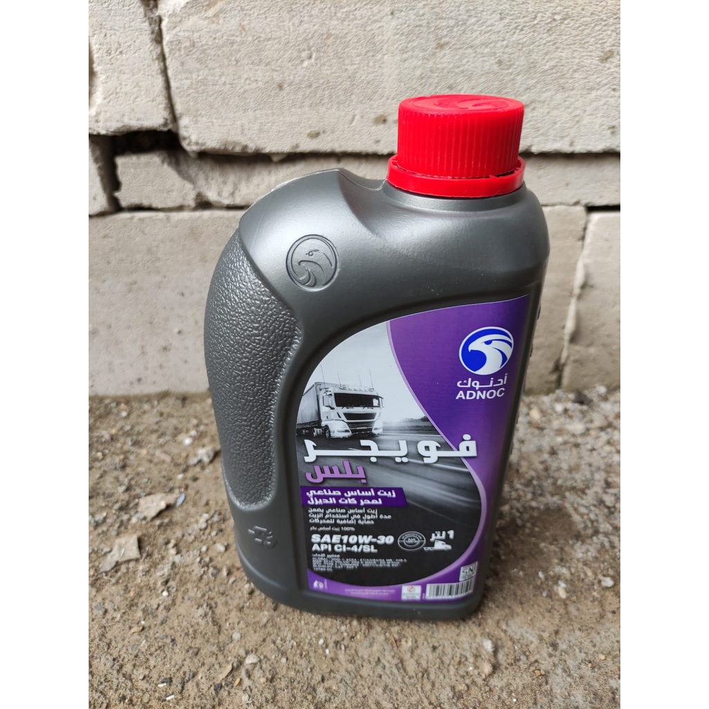Jual OLI ADNOC VOYAGER PLUS SAE 10W-30 | Shopee Indonesia