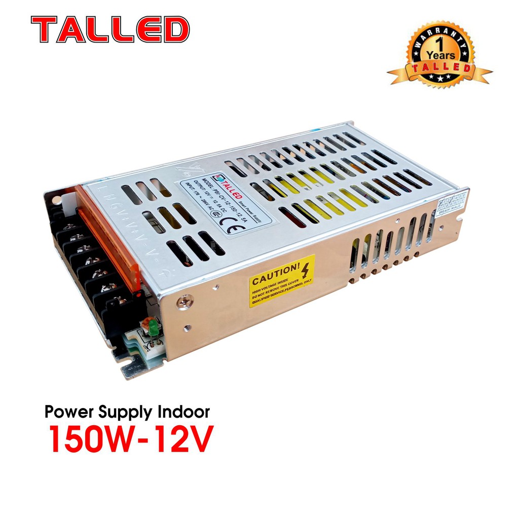 Jual POWER SUPPLY INDOOR DC 12V - 150W / ADAPTER TRAFO LED 12V - 150W ...