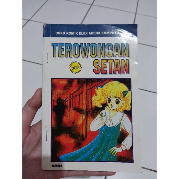 Jual komik misteri terowongan setan cursed stamp legenda rasetsu white ...