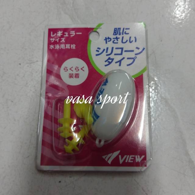 Jual tutup telinga/ear plug dewasa view/tabata | Shopee Indonesia