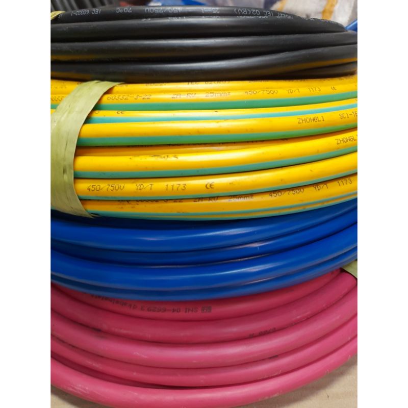 Jual kabel nyaf 25mm merk 4 besar metal supreme kabelindo jembo 5 warna meteran | Shopee Indonesia