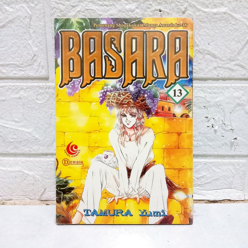 Jual Komik Basara Vol. 13 by Tamura Yami SEGEL | Shopee Indonesia