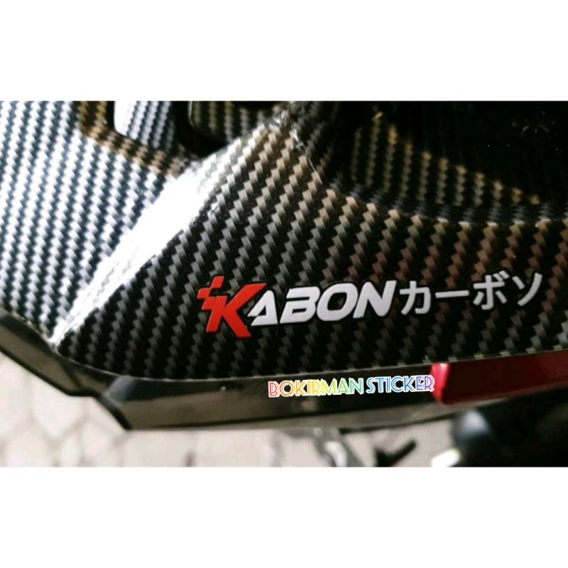 Jual Stiker sticker kabon mini cutting | Shopee Indonesia