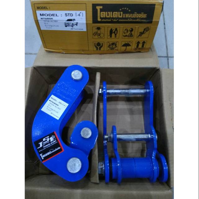 Jual Shakle double js1 per daun mitsubishi triton | Shopee Indonesia
