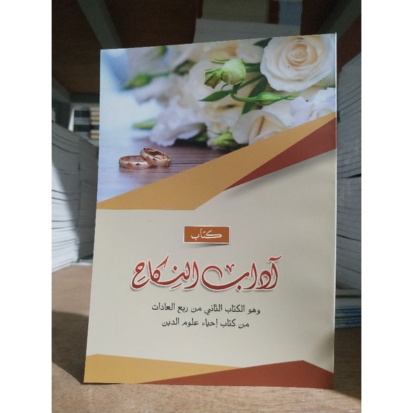 Jual kitab adabun nikah | Shopee Indonesia