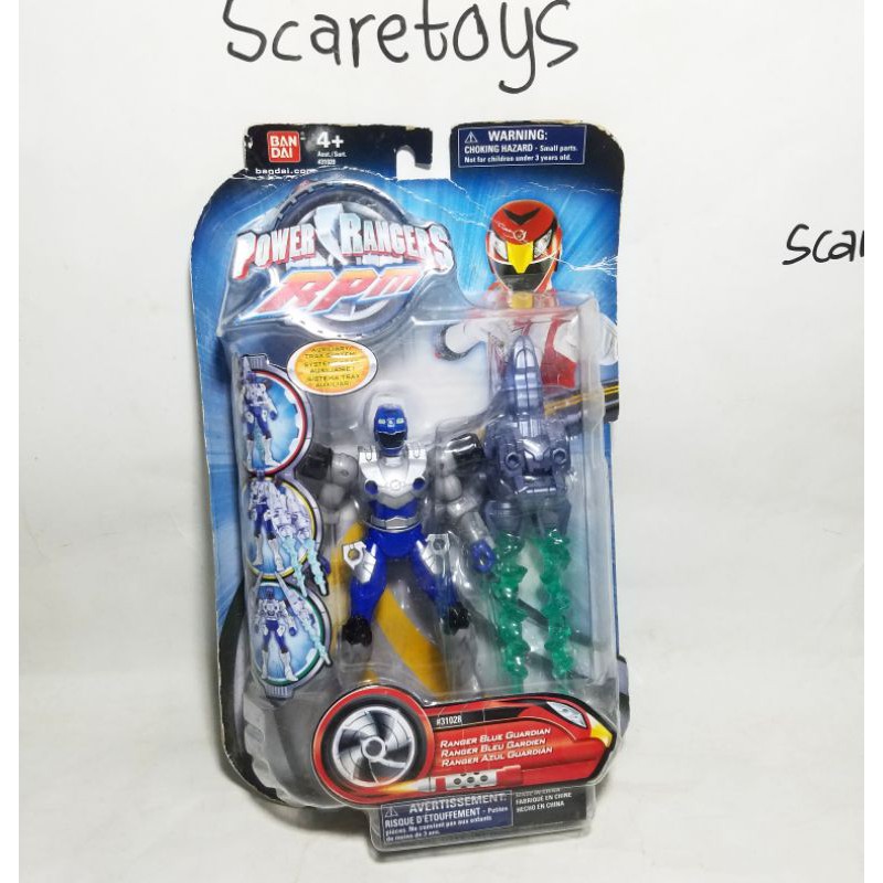 Jual Power Rangers RPM Battle Blue Guardian Armor Battlized Sentai ...