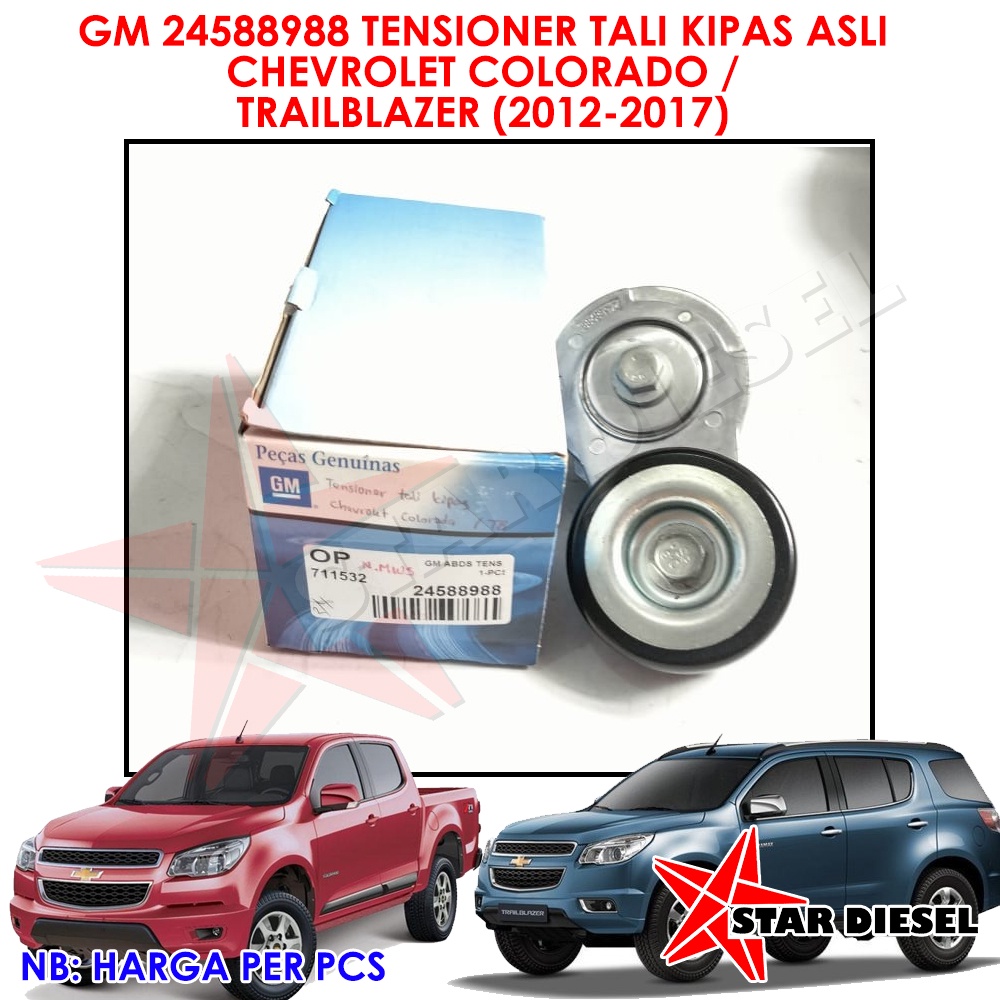 Jual GM TENSIONER V BELT ASLI 24588988 CHEVROLET COLORADO TENSIONER ...