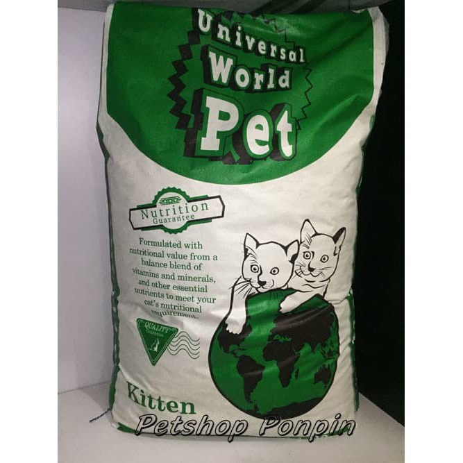 Jual UNIVERSAL KITTEN REPACK 1KG | Shopee Indonesia