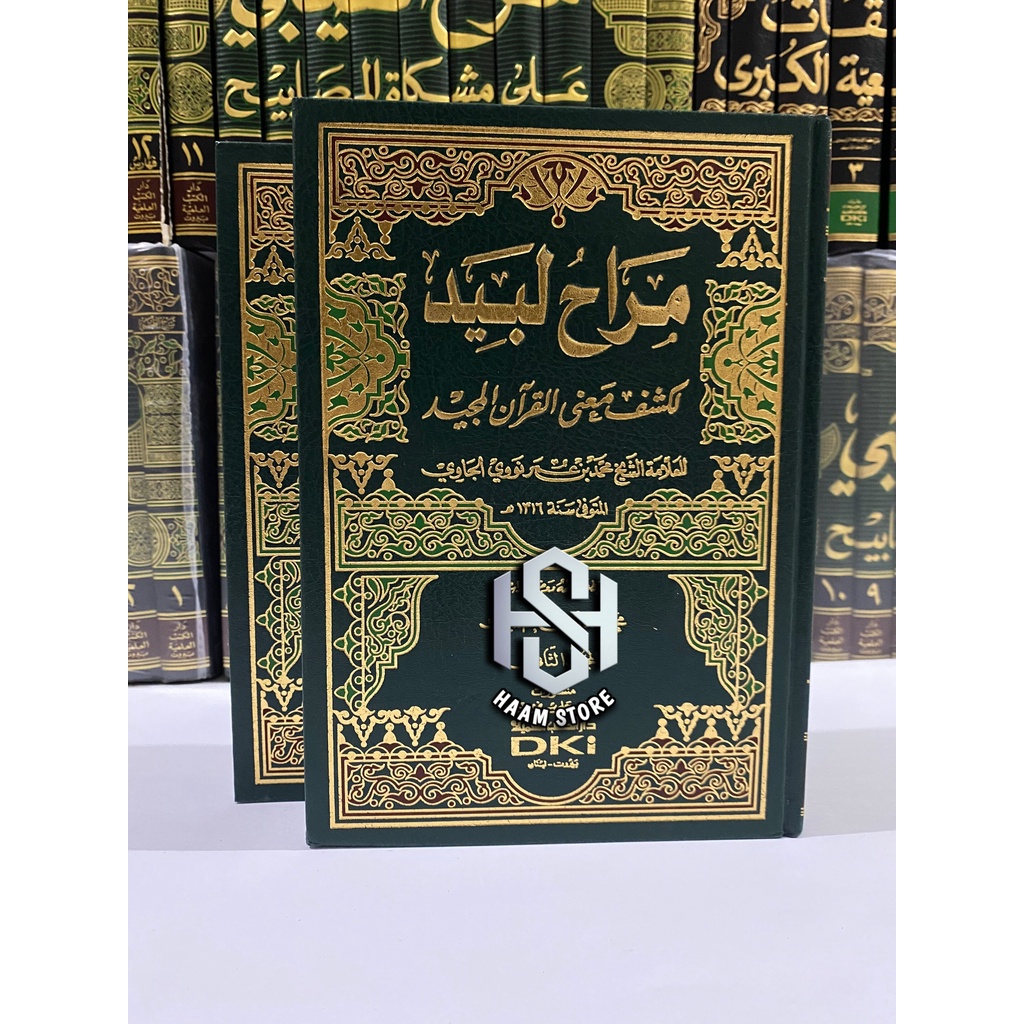 Jual Kitab Marohul Labid Dki Kitab Murohul Labid Dki Kitab Tafsir Munir ...