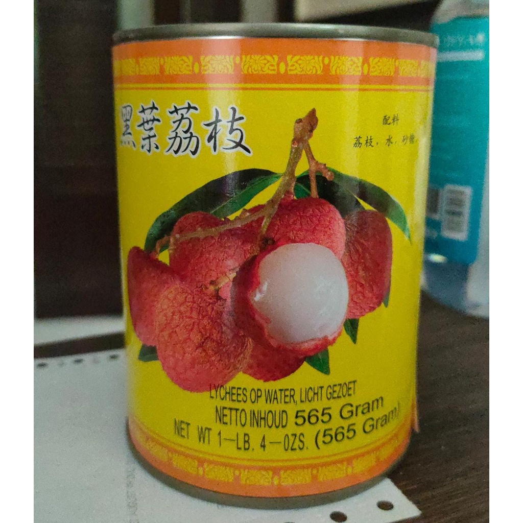 Jual Chen Liang Ji Lychee 567gr / Leci Kaleng / Lychees in Syrup ...
