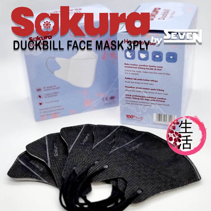 Jual Masker Duckbill Sakura 3ply isi 50pcs | Shopee Indonesia