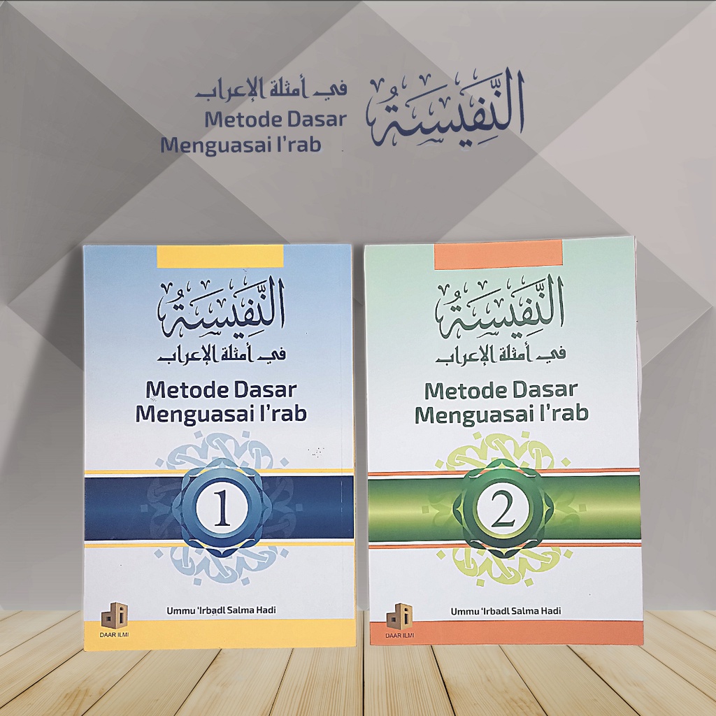 Jual Bahasa Arab Mudah - Buku Metode Dasar Menguasai I'rab Jilid 1 dan ...