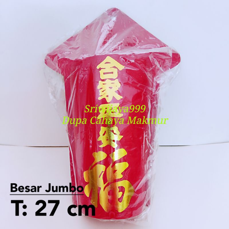 Jual Seng Thi Kong Tempat Dupa Hio Dinding Luar Pintu Depan Besar Jumbo ...