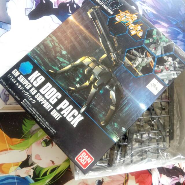 Jual HGBF K9 Dog Pack | Shopee Indonesia