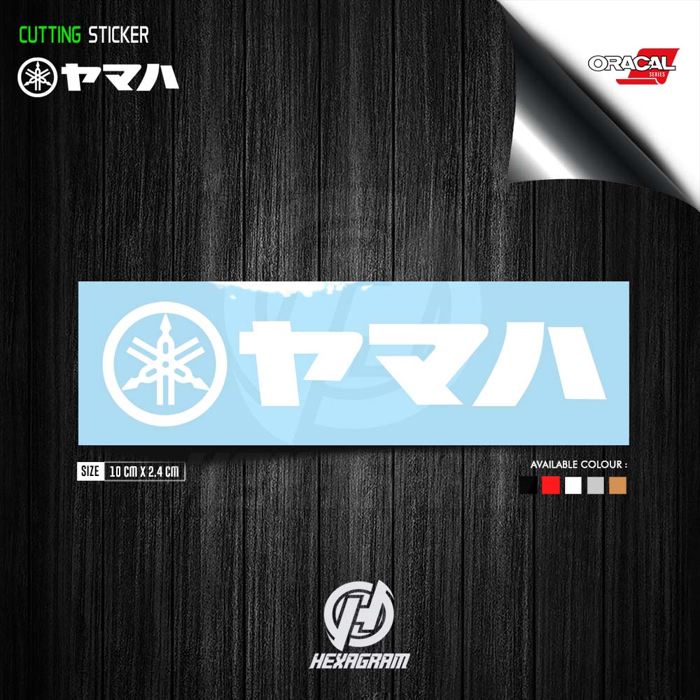 Jual Cutting Sticker Yamaha Kanji Japan | Stiker Cutting Yamaha Kanji Japan | Shopee Indonesia