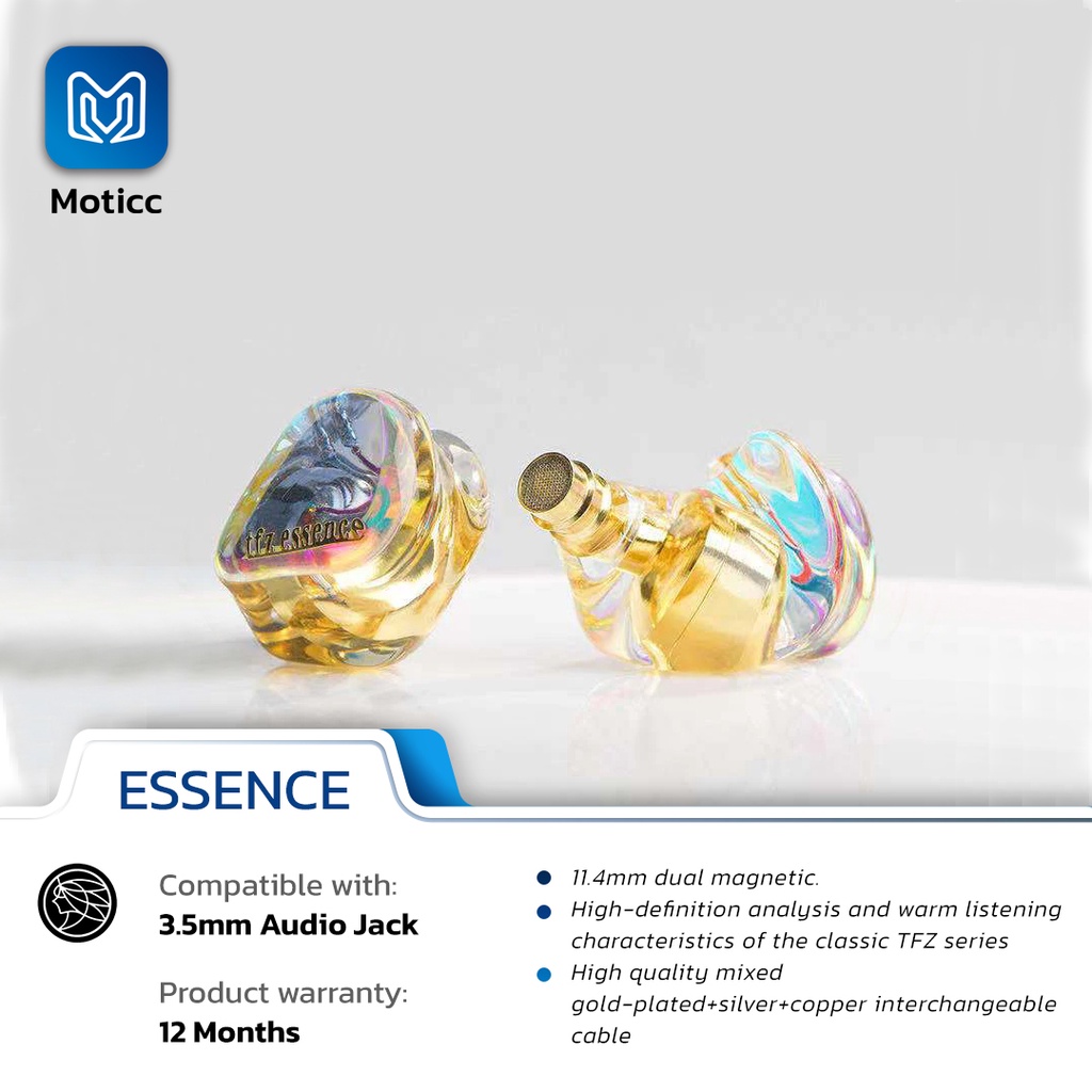 Jual TFZ Essence Beryllium Coated Diaphragm In Ear Earphone | Shopee Indonesia