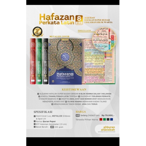 Jual al quran hafazan a4 8 blok warna quran hafalan terjemah perkata ...