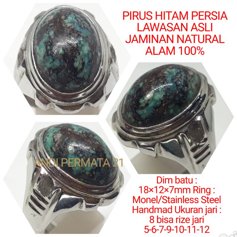 Jual CINCIN BATU PIRUS PERSIA HITAM ASLI JAMINAN NATURAL 100% | Shopee ...
