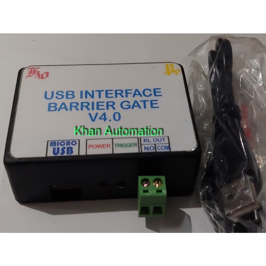 Jual Interface Barrier gate USB | Shopee Indonesia