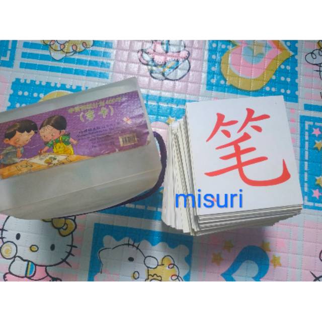 Jual Mandarin Flash Cards/Kartu aksara Mandarin | Shopee Indonesia