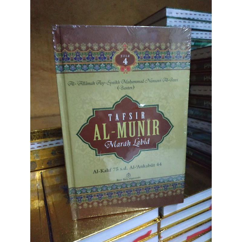 Jual [Original] Buku Tafsir Al Munir Marah Labid Jilid 4 - Syaikh Muhammad Nawawi Al Jawi ...