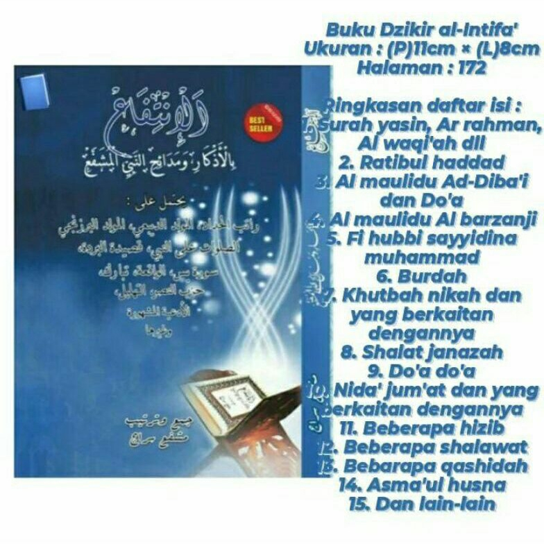 Jual Buku Dzikir Al Intifa' Saku Kitab Do'a Do'a Wiridan Burdah Doa ...