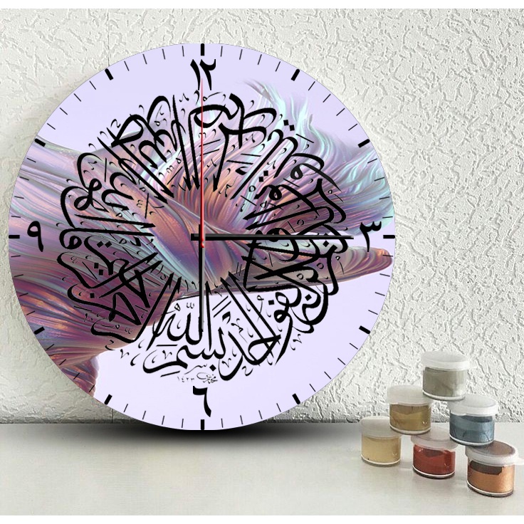 Jual Jam Dinding Kayu Bulat Islamic Theme dekorasiku | Shopee Indonesia
