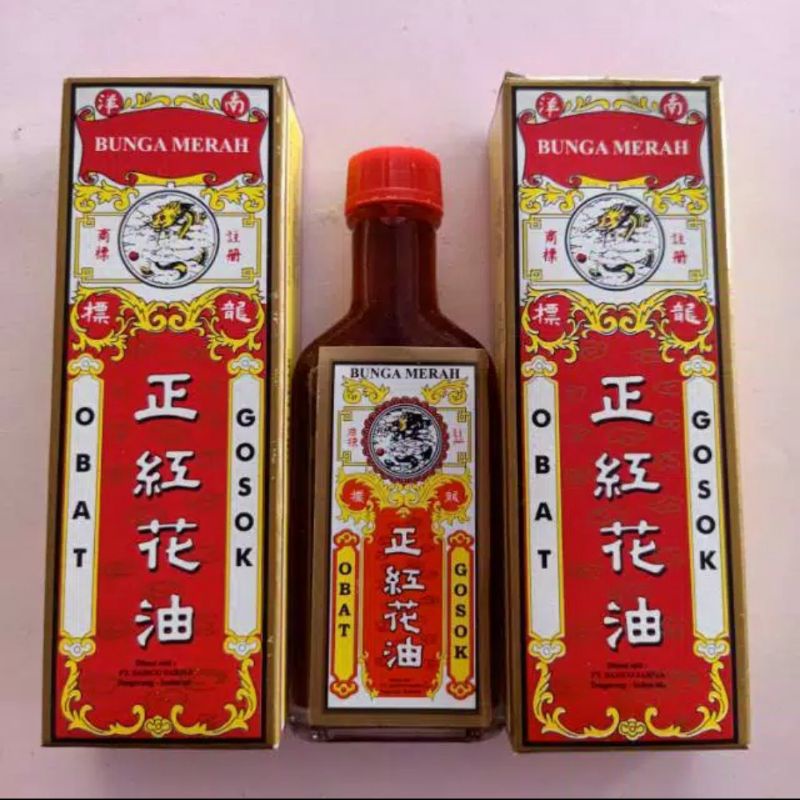 Jual MINYAK GOSOK BUNGA MERAH cap NAGA / RED FLOWER OIL / OBAT GOSOK ...