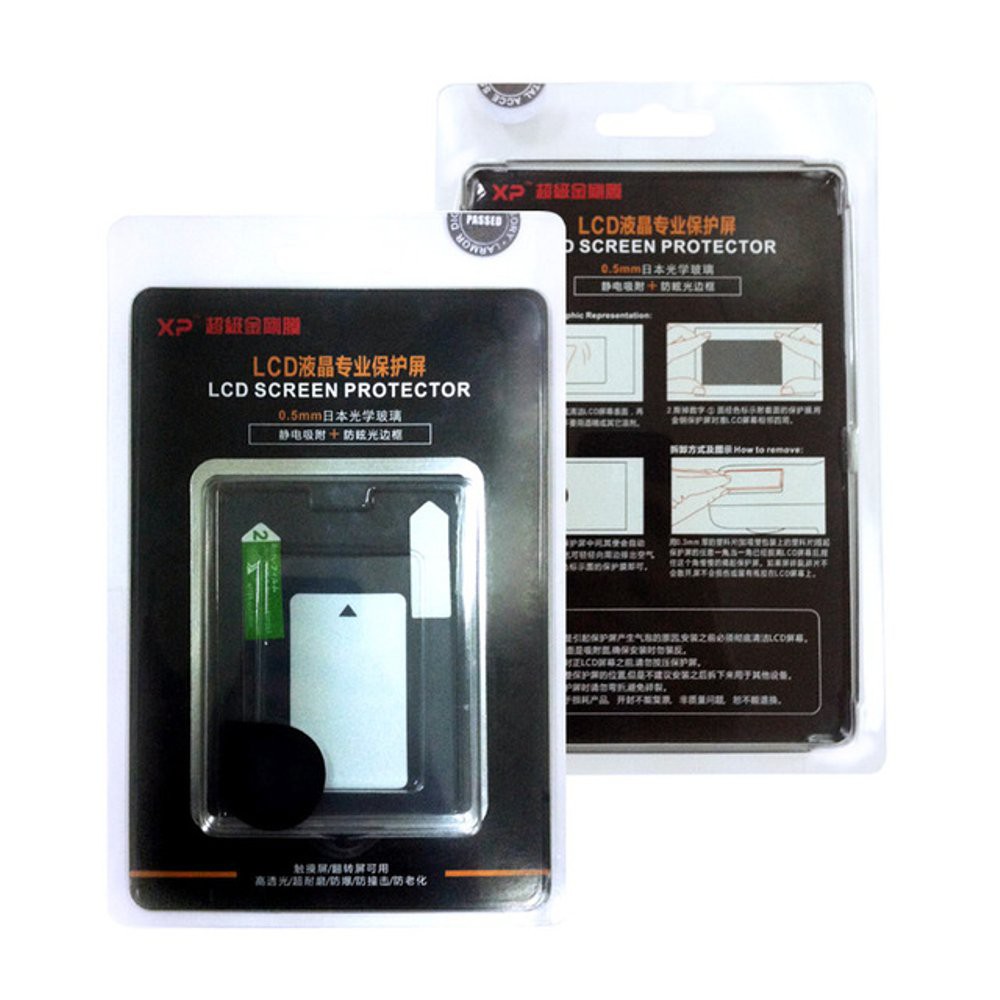 Jual XP Optical Glass LCD Screen Protector for Fujifilm X-A1 A2 X-M1 X ...
