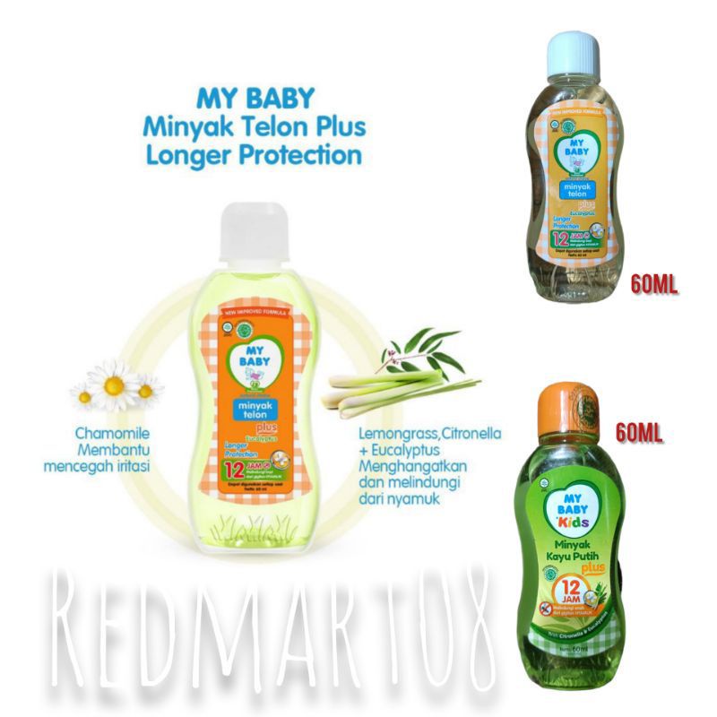 Jual My Baby Minyak Telon Plus 60ml / 90ml | Shopee Indonesia