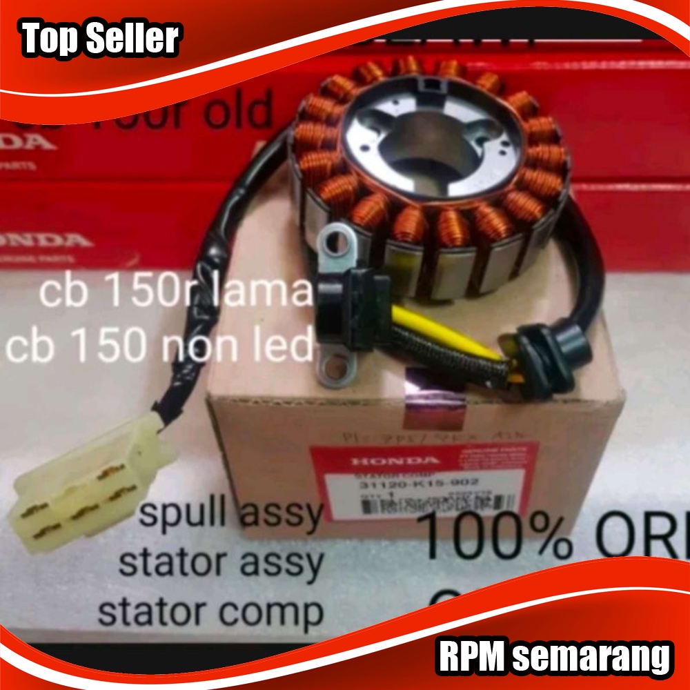 Jual Spull Assy stator comp Honda CB 150R old non LED original | Shopee ...