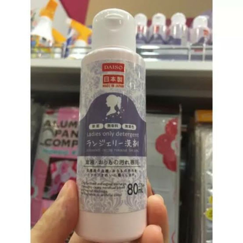 Jual DAISO DETERGENT FOR LADIES / DAISO UNDERWEAR DETERGENT DETERJEN 80 ML | Shopee Indonesia