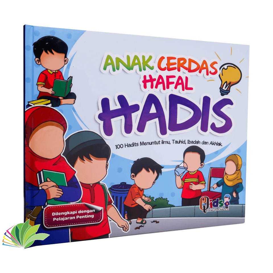 Jual Menghafal Hadist (Anak Cerdas Hafal Hadis) | Shopee Indonesia