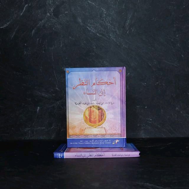 Jual AHKAM AL-NAZHAR ILAN NISA (DARUL FIKR) | Shopee Indonesia