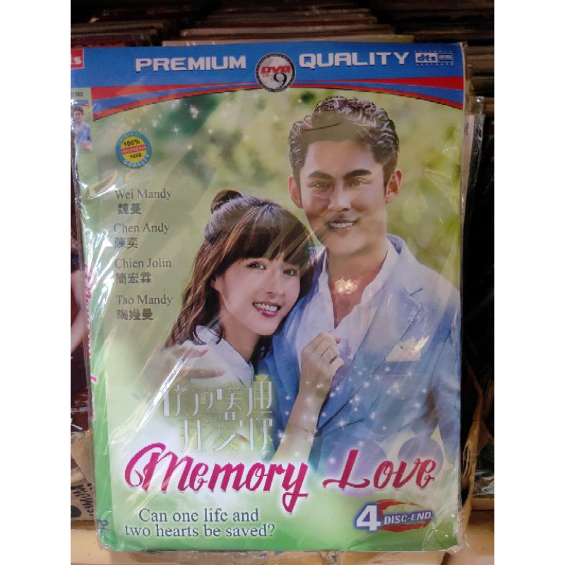 Jual Film serial Mandarin Memory Love (4Disc) | Shopee Indonesia