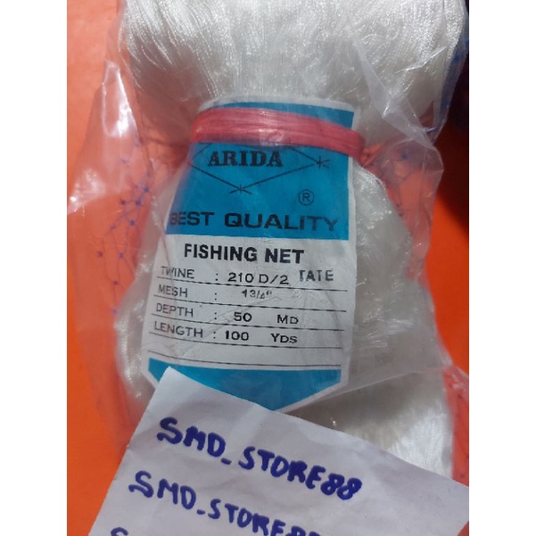 Jual Jaring nilon ARIDA 1 3/4 D2 Jaring burung | Shopee Indonesia