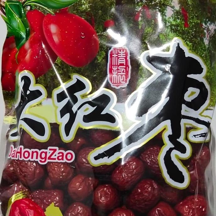 Jual TERLARIS Angco Manis / Kurma China 500 gr/KURMA 1KG/KURMA BARARI ...