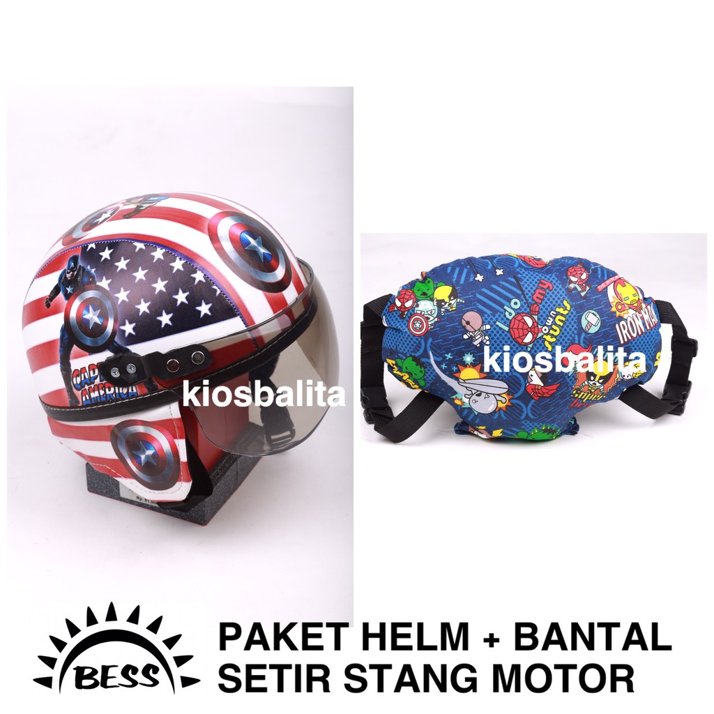 Jual FREE BUBBLE WRAB!! PAKET HELM RETRO ANAK PRINTING + BANTAL SETIR ...